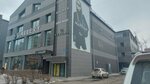 Verona (Krasnoarmeyskaya Street No:88), ayakkabı mağazaları  Blagoveshchensk'ten