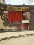 Garrafeira Brilho Profundo (Luanda Province, Municipality of Luanda, Inorade), alkollü içecekler  Loanda'dan