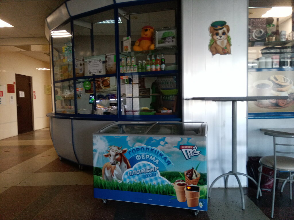 Fast food Кафетерий, Volgograd, foto