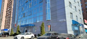 Depilation (Karbysheva Street No:61В, Samara), ağda  Samara'dan