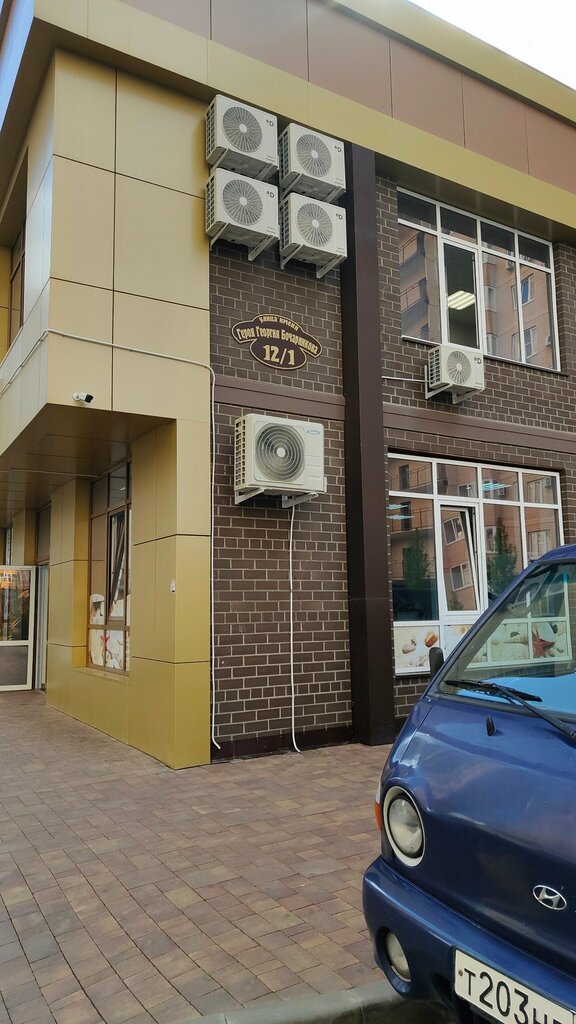 Hukuk büroları Lawyer Grechko K. P., Krasnodar, foto