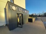 Туалет (proyezd Marshala Koneva No:28Е), tuvalet  Smolensk'ten