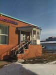 Wildberries (ulitsa Mira No:78А), teslimat noktası  Nijnevartovsk'tan