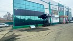 Агдам (Kurchatova Street No:2Г), restoran  Bratsk'tan