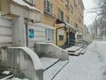 NatalyaNails (Gorkogo Street No:128к1), manikür-pedikür  Tver'den