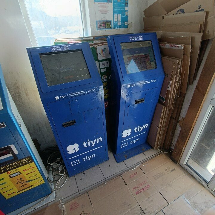 Ödeme terminali Tiyn, Astana, foto