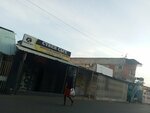 Gráfica Afrodesign (Luanda Province, Municipality of Luanda, Bungo), tasarım stüdyoları  Loanda'dan