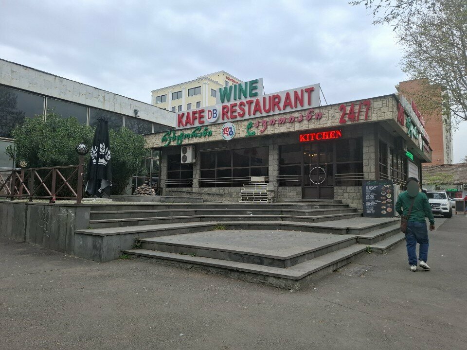 Restoran Davitiani, Tiflis, foto