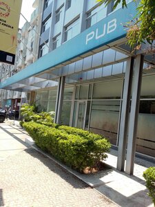 Loanda Hotel (Luanda, Largo Sagrada Familia), otel  Loanda'dan