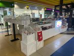Jelly (ulitsa Lenina No:28), pasta, şekerleme ve tatlı  Niagan'dan