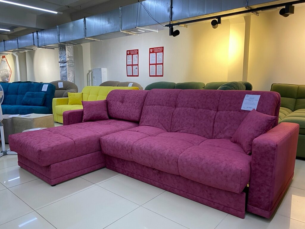 Mobilya mağazaları Мебель Дом, Şadrinsk, foto