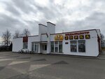 Кинотеатр Зорька (Lieninskaja vulica No:55), sinemalar  Bialynichy'den