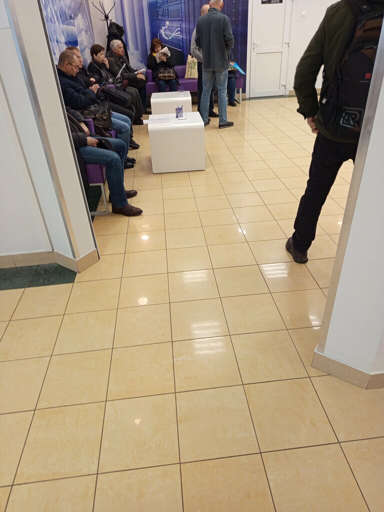 Elektrik dağıtım firmaları МГТС, Moskova, foto