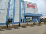 Мастерица (Krasnaya Street No:3), terziler  Astrahan'dan