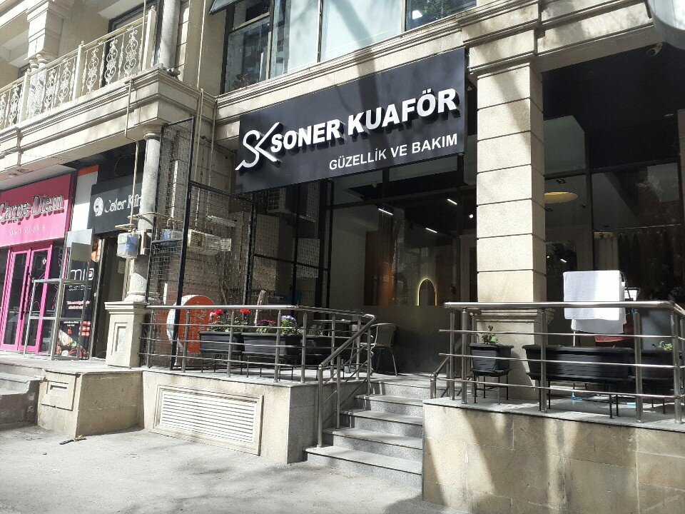 Güzellik salonu Soner Kuafor, Bakü, foto
