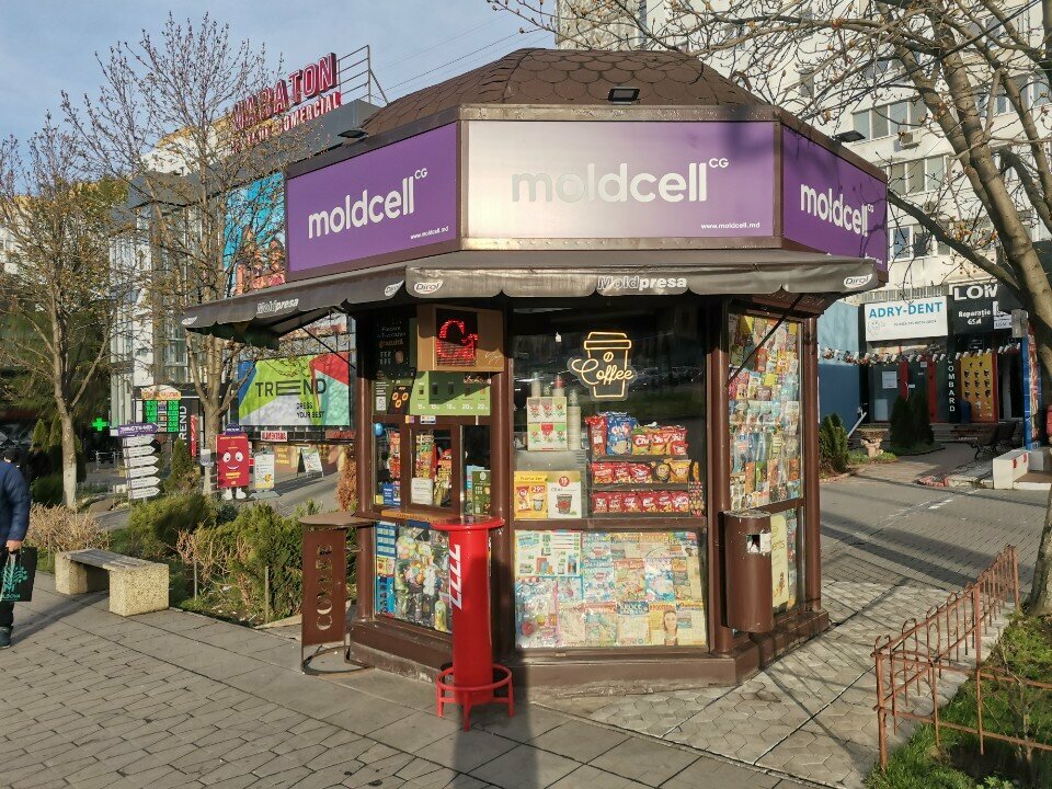 Gazete bayi Moldpresa, Kişinev, foto