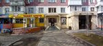 Lost Travel (Magzhan Zhumabayev Street No:102), seyahat acenteleri  Petropavl'dan (Petropavlovsk'tan)