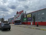 Туалет (Sovetskaya Street No:194Б), tuvalet  Tambov'dan
