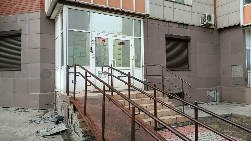 Yaz kampı Злаки, Krasnoyarsk, foto