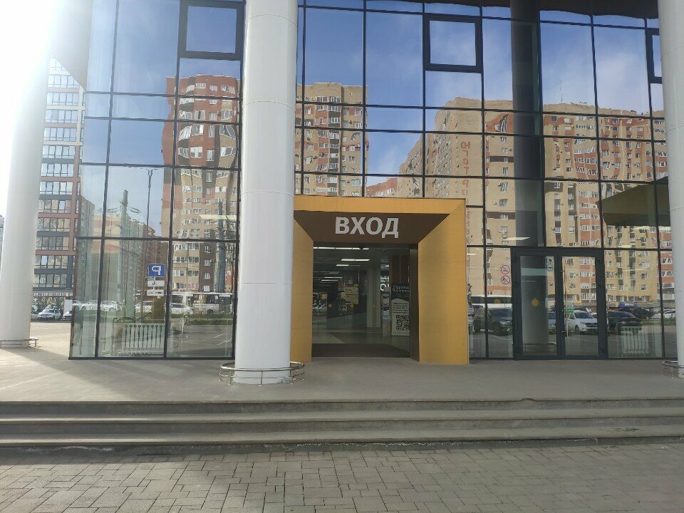 Kuyumcular Sokolov, Stavropol, foto