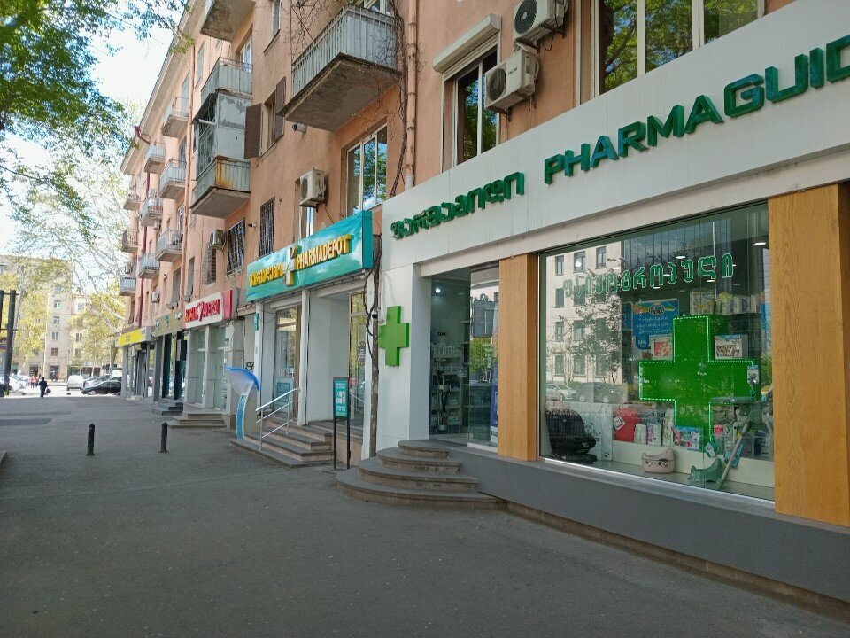Eczaneler Pharmaguide, Tiflis, foto