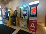 Alfa-Bank (Zemlyachki Street No:110Б), atm'ler  Volgograd'dan