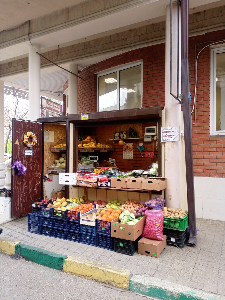 Manavlar Овощи фрукты, Krasnodar, foto
