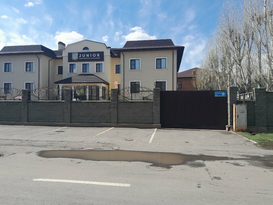 Kültür merkezleri Swami Vivekananda Cultural Centre, Astana, foto