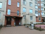 Kisa (Vedeneeva Street No:8к1), kuaför meslek eğitimi  Saint‑Petersburg'dan
