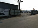 СВ-Транс (4th Prokhodnaya Street No:14Ас1), nakliye firmaları  Vladivostok'tan