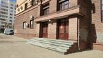 Алаторка (Dostoevskogo Street No:49), betonarme  Ufa'dan