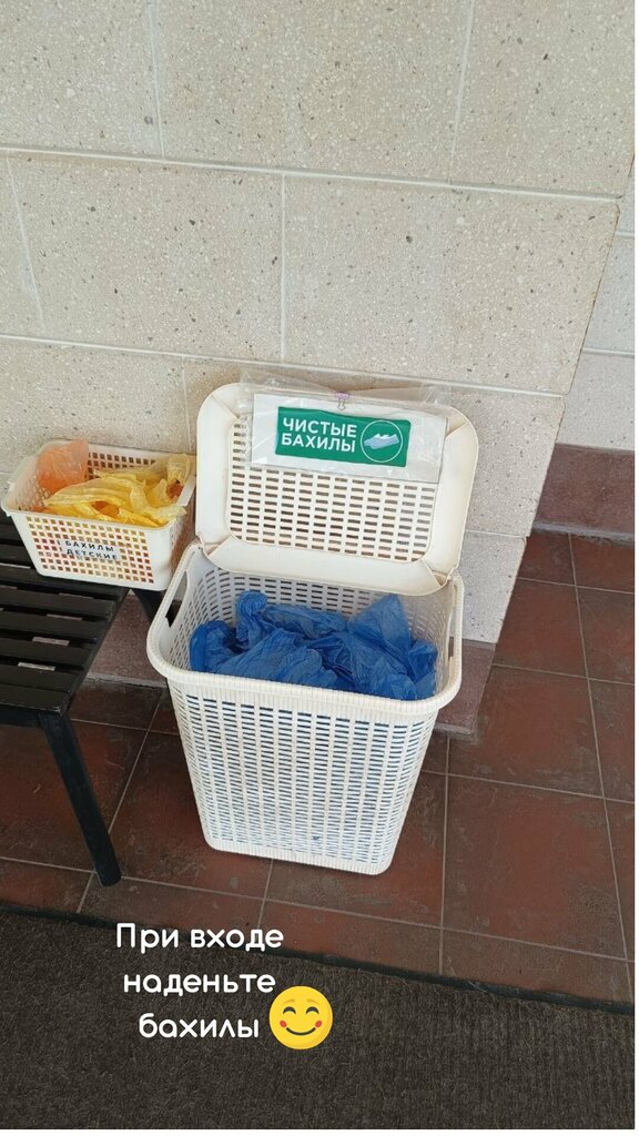Güzellik salonu M & M, Odintsovo, foto