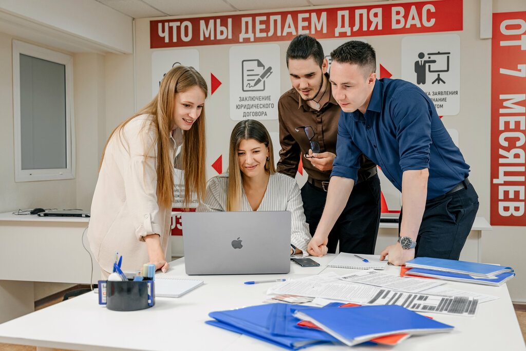Hukuk büroları Ваш Юрист, Novokuznetsk, foto