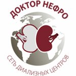 Доктор Нефро (ulitsa Vorobyova No:56), diyaliz merkezi  Khasavyurt'tan