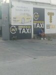Servicio de taxi (Santa Cruz de la Sierra, Distrito Municipal 3, Subdistrito 23, Saturnino Saucedo, 2245), taksi  Bolivya'dan