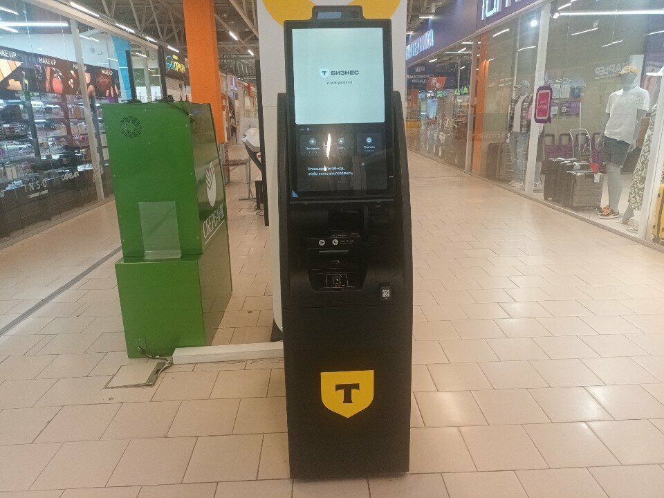 ATM'ler Т-Банк, Cherepovets, foto