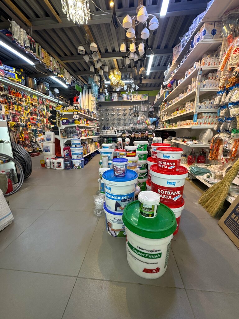 Yapı mağazası Stroymag, Moskova, foto