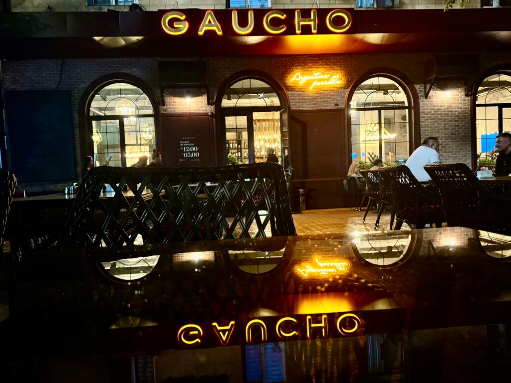 Kafe Welordi, Taşkent, foto