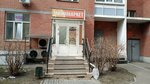 SmartBee (Yastynskaya ulitsa No:19), i̇nsan kaynakları şirketleri  Krasnoyarsk'tan