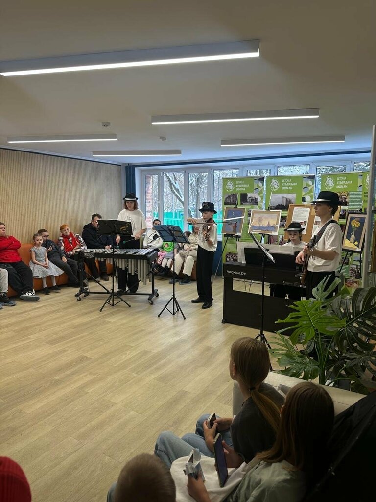 Kurs Детская музыкальная школа № 4, Moskova, foto