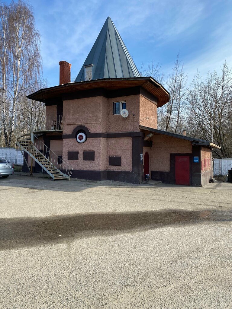 Oto lastik tamiri Автокуполок, Yegoryevsk, foto