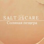 Salt cave (8th Vozdushnoy Armii Street No:28А, Sem Vetrov Neighbourhood), tuz mağarası  Volgograd'dan