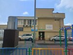 L-Trans (Kubanskaya ulitsa No:58/2), lojistik firmaları  Krasnodar'dan