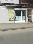 Talho (Luanda, Rua 12), kasap, şarküteri  Loanda'dan