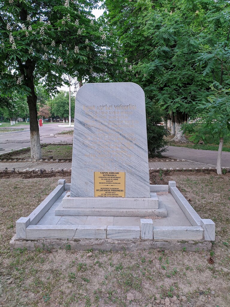 Anıt, heykel To Japanese Prisoners of War in the Great Patriotic War, Angren, foto