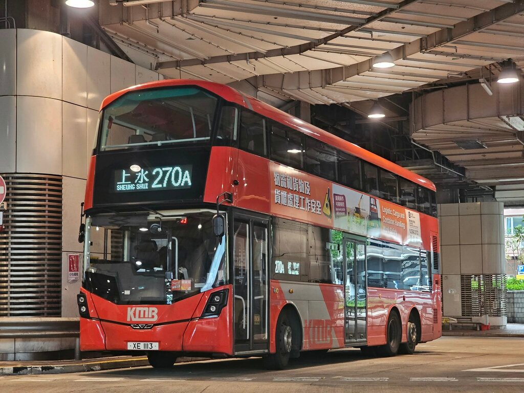 Toplu taşıma durağı Tsim Sha Tsui East (Mody Road), Kowloon, foto