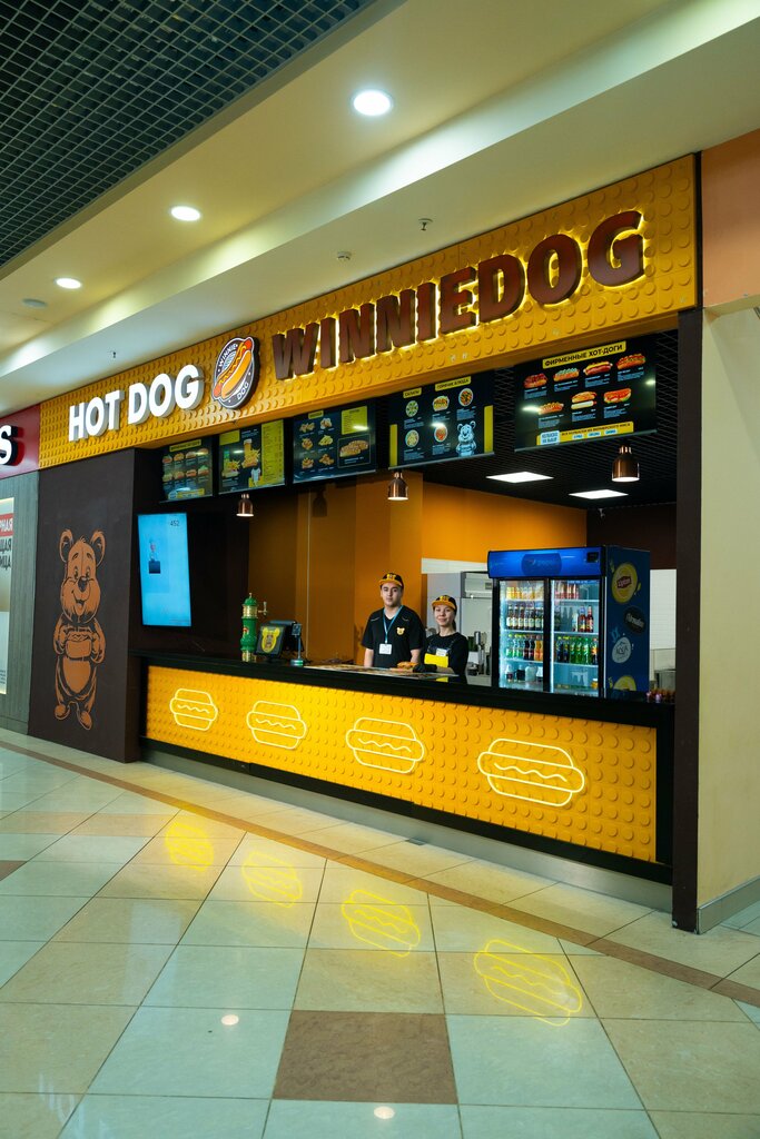 Fast food Hot Dog Winniedog, İvanovo, foto