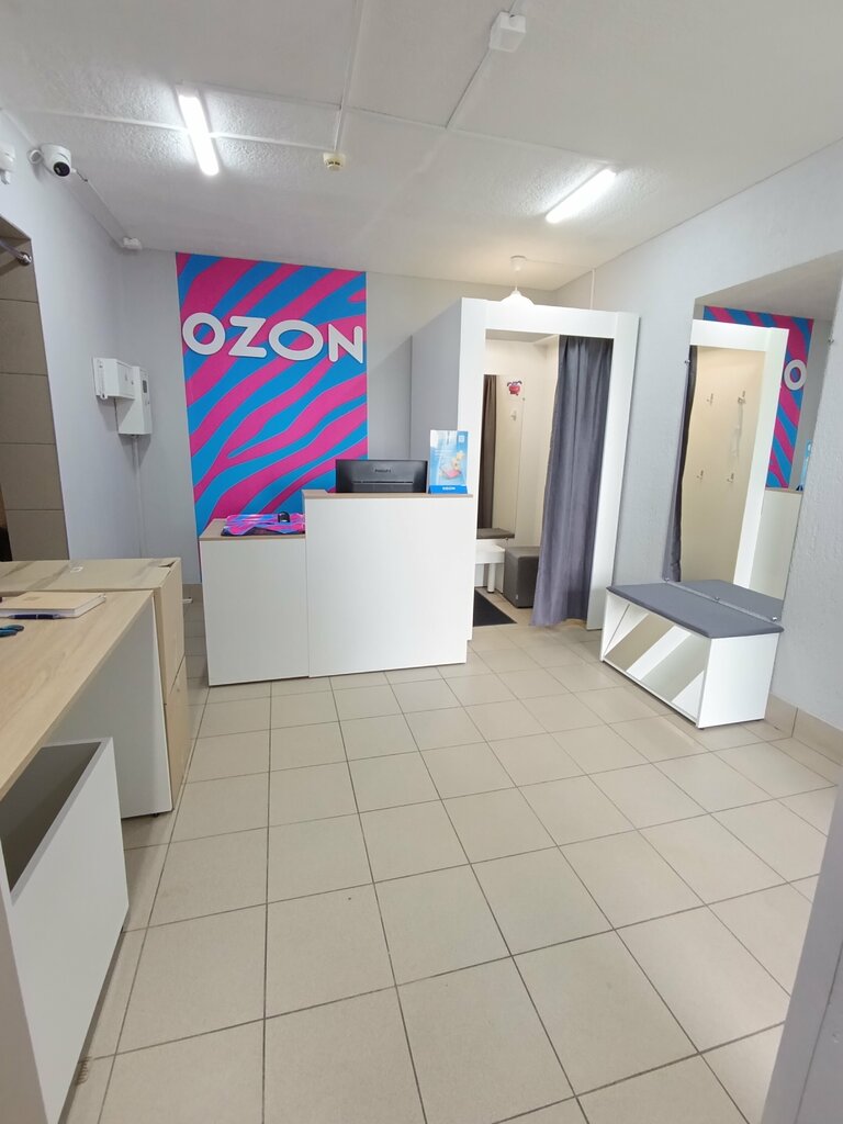 Teslimat noktası Ozon, Minsk, foto