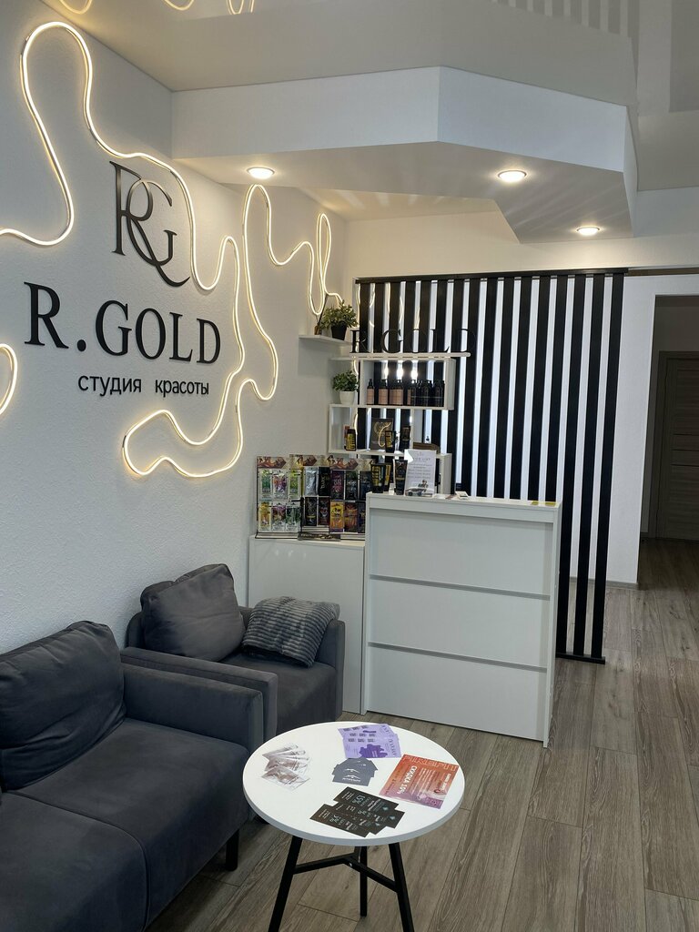Güzellik salonu R. Gold, Nijni Tagil, foto