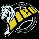 Lev tennis club (Koltsevaya Street No:65А, Village of Zasechnoe), tenis kortu  Penzenskaya oblastından